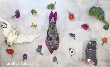 atelier subaco めざめの森の詩（うた） | 京都で遊ぼうART ～京都地域の美術館、展覧会、アート系情報ポータルサイト～