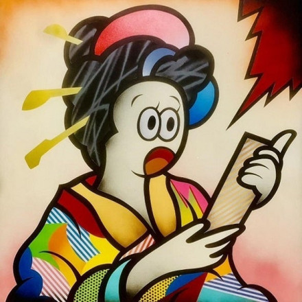 ナカムラトヲル個展「ネオトラ -Neo Traditional-」 | 京都で遊ぼうART ～京都地域の美術館、展覧会、アート系情報ポータルサイト～